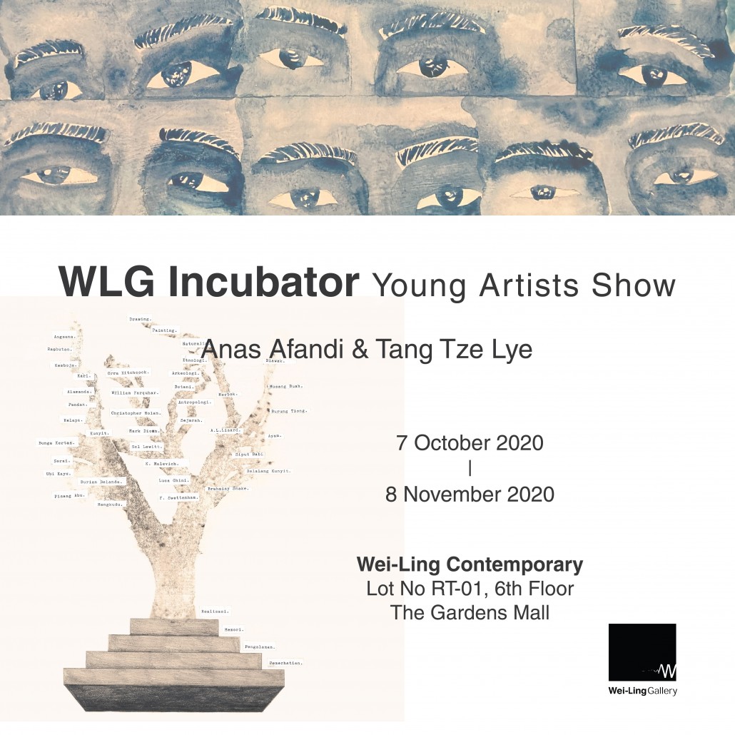 WLG INCUBATOR – Wei-Ling Gallery