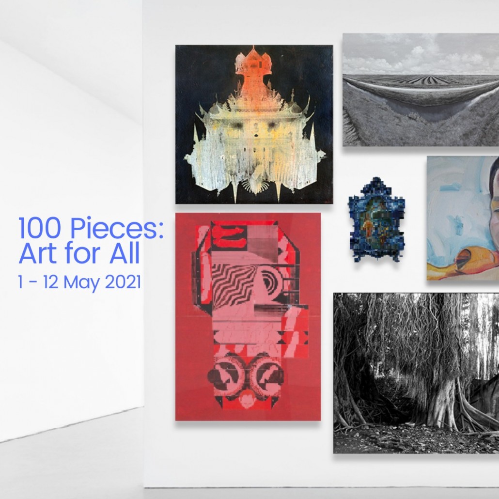 Anurendra Jegadeva – Exhibitions – Wei-Ling Gallery