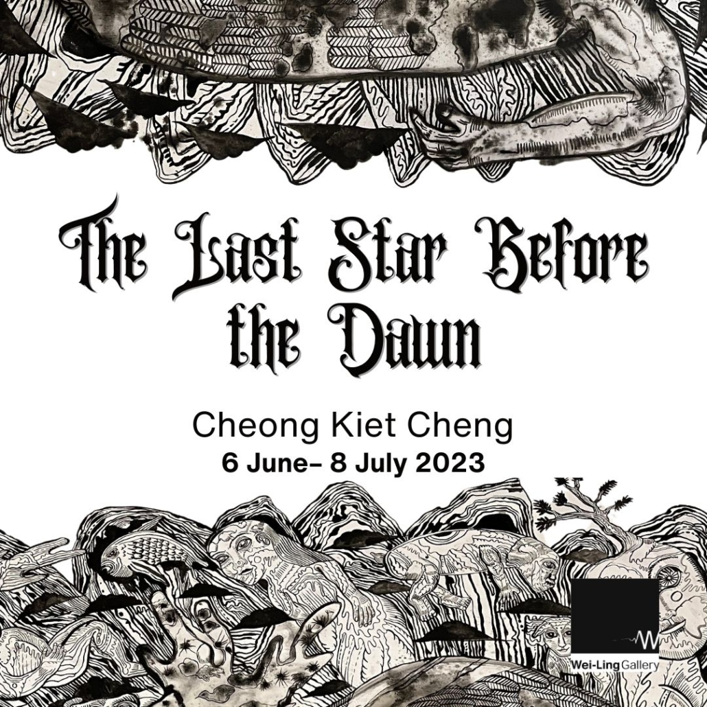 EXHIBITIONS – CURRENT – Wei-Ling Gallery